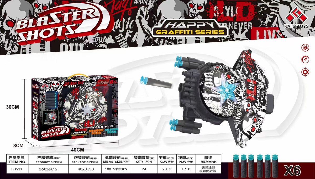 Blaster Shots Toy Guns New Arrivals Strikeshot Shield Foam Blasterfor – SKD Blaster