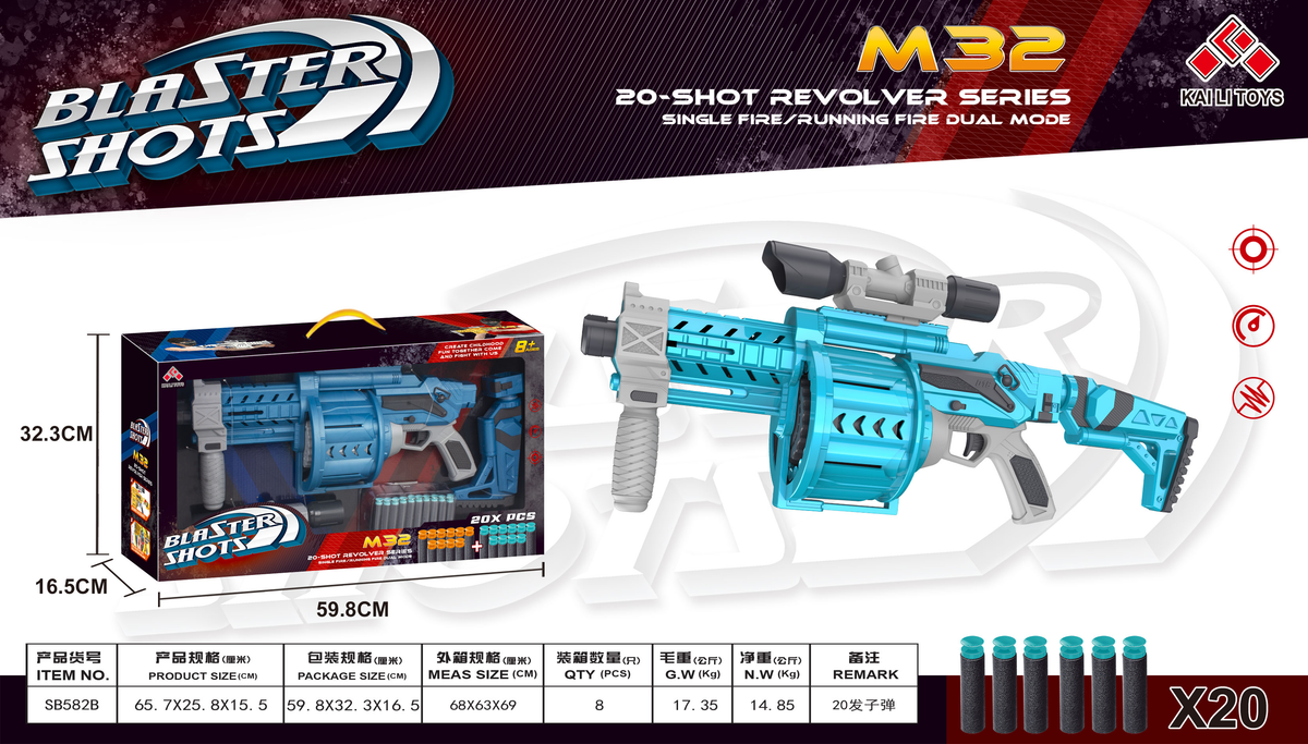 Blaster Shots in Stock New M32 Bull Soft Dart Blaster 40-Dart Rotating – SKD Blaster