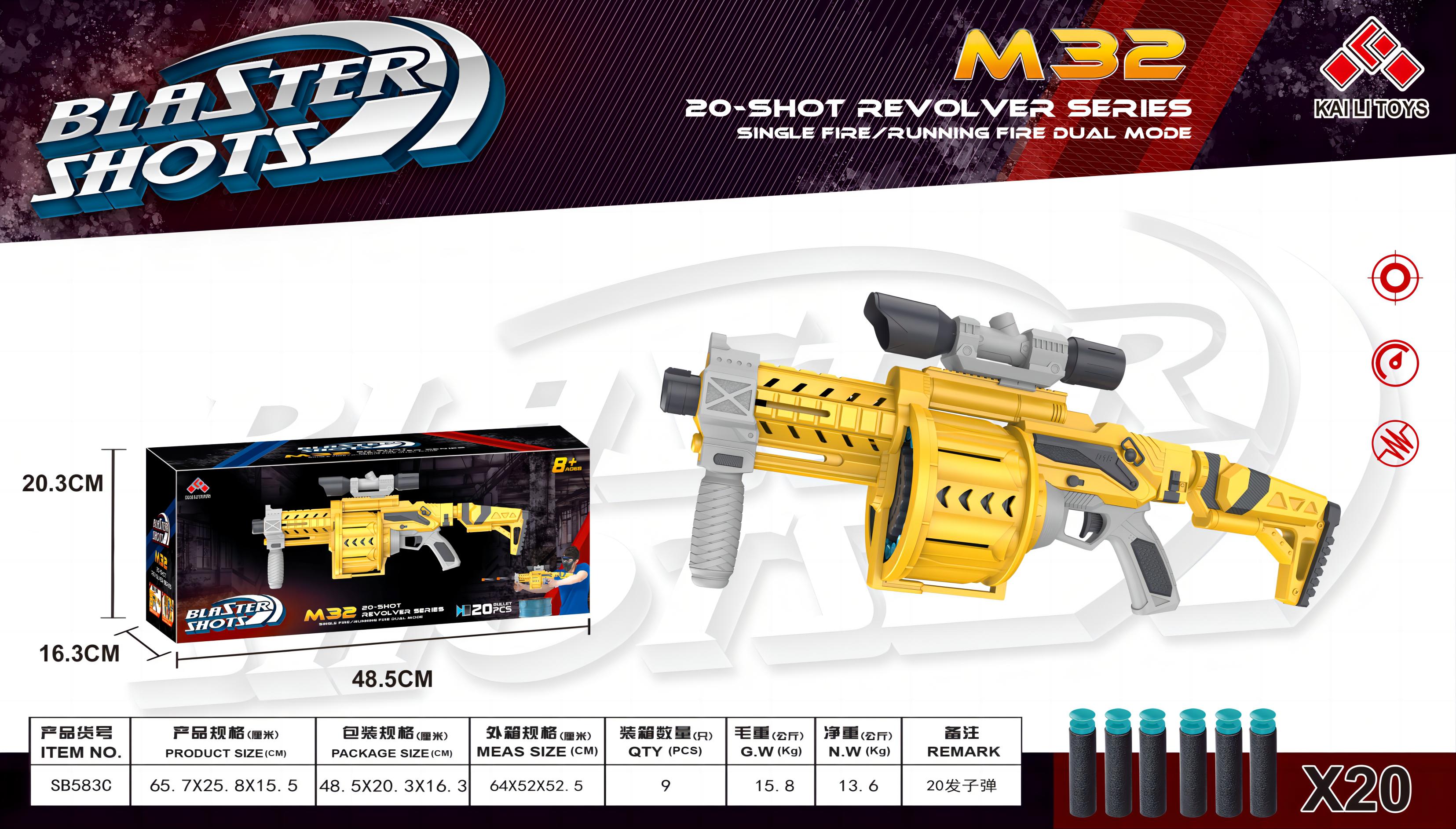 Blaster Shots in Stock New M32 Bull Soft Dart Blaster 40-Dart Rotating – SKD Blaster
