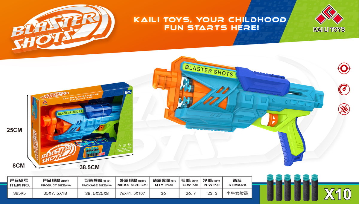 Blaster Shots 2024 Toy Gun Foam Dart Balster Super Easy N E R F Blaste – SKD Blaster