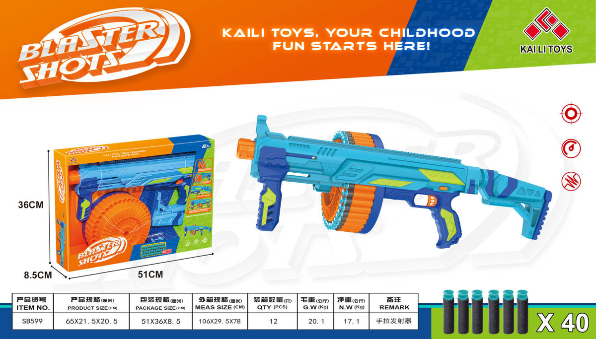 Blaster Shots 2024 Toy Gun Foam Dart Balster Super Easy N E R F Blaste ...