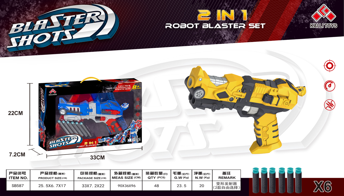 Blaster Shots New Arrival Transformation Soft Bullet Gun DIY Robot Sof ...
