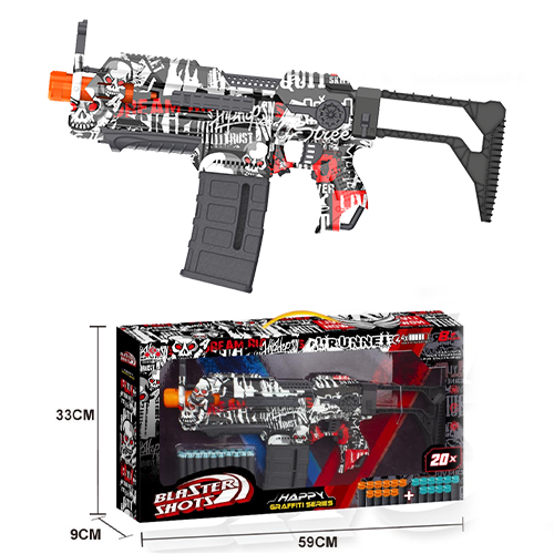 Blaster Shots Toy Guns Graffiti Armor Blaster Commander Launcher DIY m ...